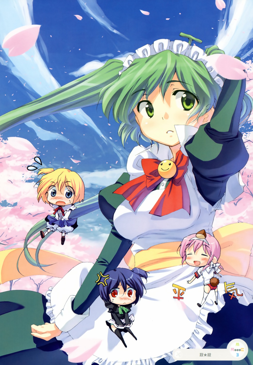 akieda melonbooks black lemon-chan lemon-chan marron-chan melon-chan gym uniform maid thighhighs ...